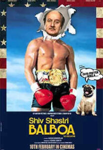 Film Review: ‘Shiv Shastri Balboa’ — Indian Monitor