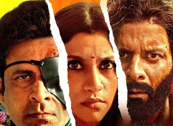 Manoj Bajpayee, Konkona Sensharma star in strange criminal activity ...