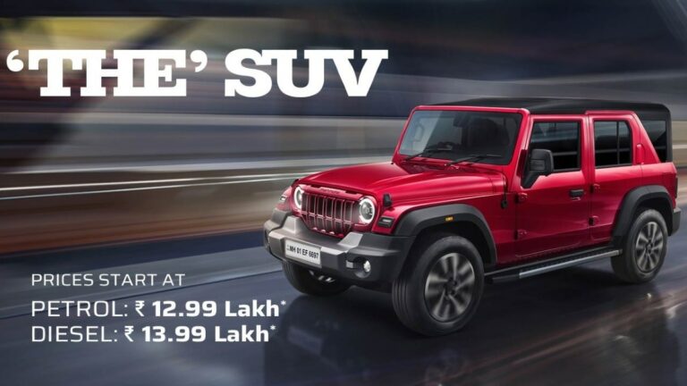 Mahindra’s blast! THAR ROXX launched at a very low price, features are ...