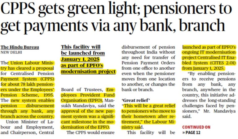 68 lakh pensioners to gain from EPFO’s new Centralized Pension System across regional offices ...